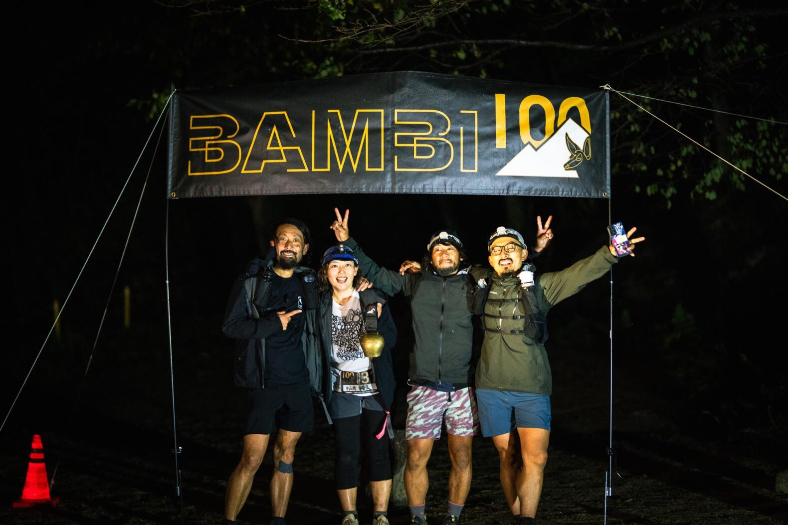 走れない中年が初めての100mile完走を目指す話【当日編】 | Run boys! Run girls! ランボーイズ！ランガールズ！ 東京都 東神田 トレランショップ